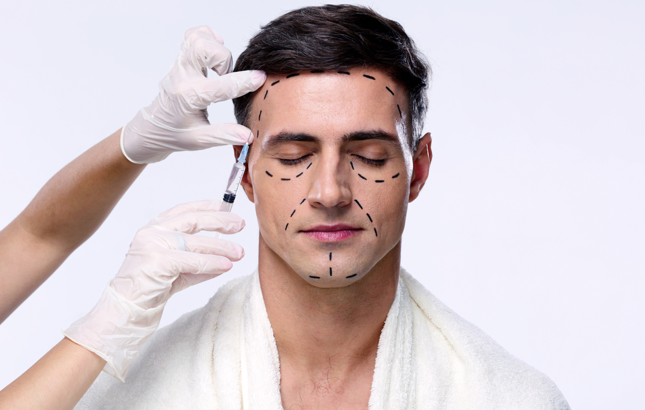 Interesting Facts About Cosmetic Surgery